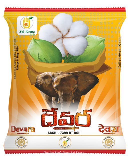 Saikrupa Seeds Pvt Ltd | Developing seeds with latest technologies to ...